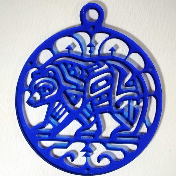 Amazing Bear in the Woods Decorative Ornament - Pierced Windows Editio ...